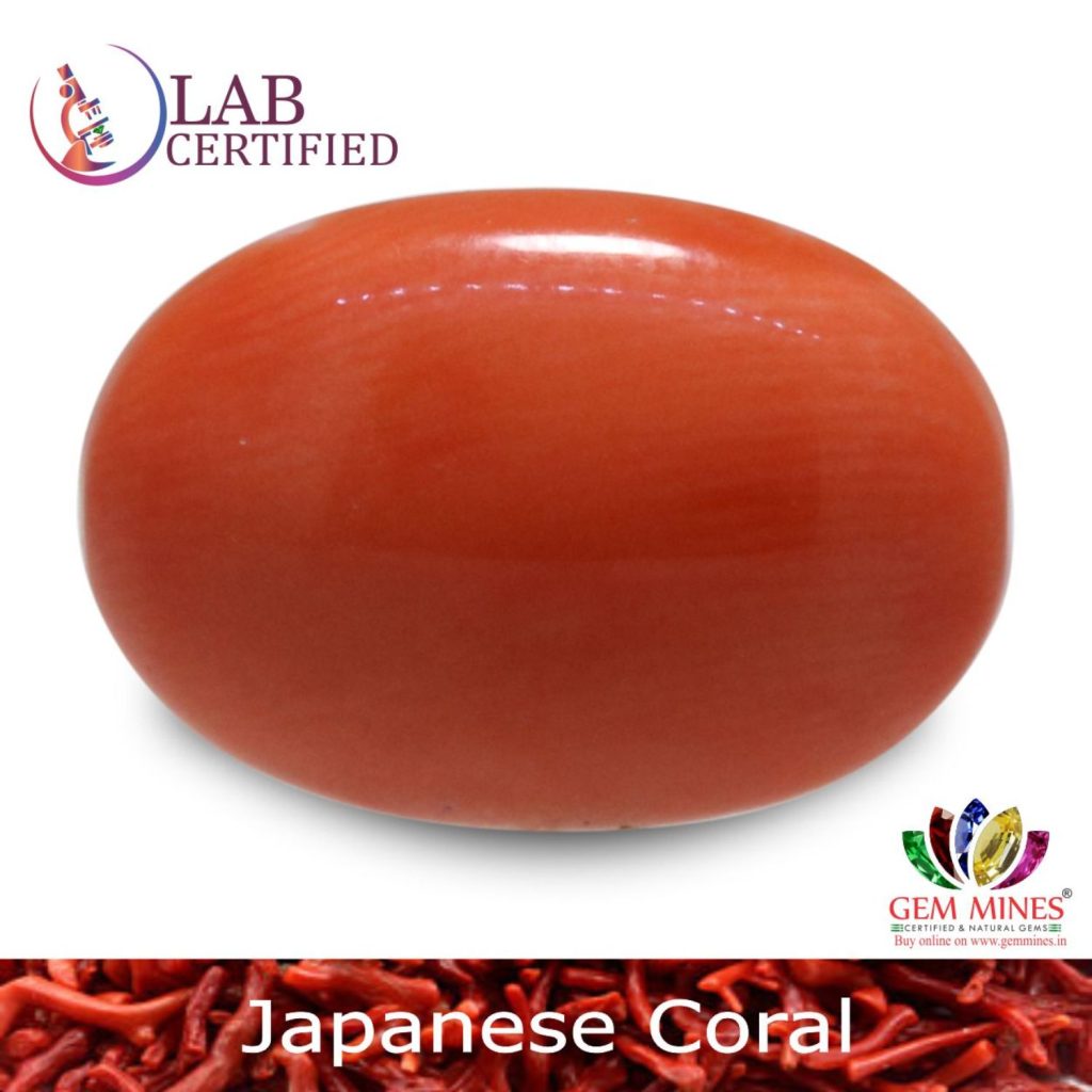 मूंगा | Buy Original Red Coral (Moonga Stone) Online Price in Delhi
