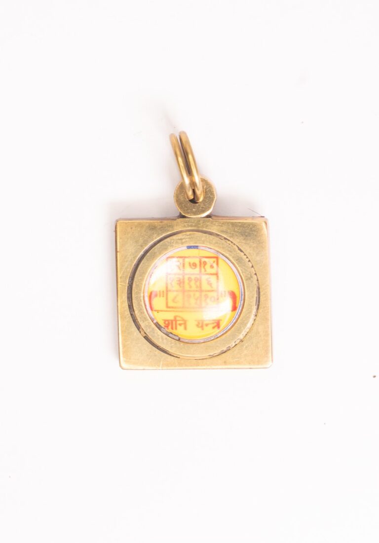Shree Shani Yantra Gem Locket - Gem Mines